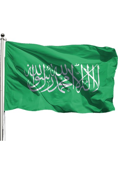 Özgüvenal Kelime-I Tevhid Bayrağı 150 x 225 cm - Tek Kat Raşel Özgüvenal Kelime-I Tevhid Bayrağı 150 x 225 cm - Tek Kat Raşel