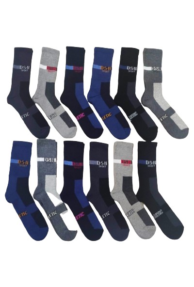 Erceys Erkek Çocuk Kışlık Pamuklu Kalın Havlu Termal Çorap 12'li Erceys Erkek Çocuk Kışlık Pamuklu Kalın Havlu Termal Çorap 12'li