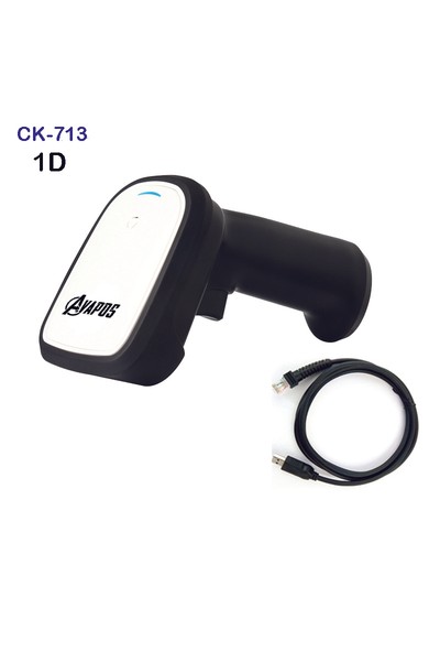 Avapos CK713 Kablolu Uzun Ömürlü El Okuyucusu
