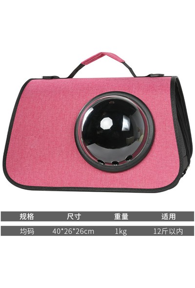 Span Şeffaf Astronot Kırılmaz Kedi Köpek Taşıma Çantası 40 x 26 x 26 cm (Yurt Dışından)