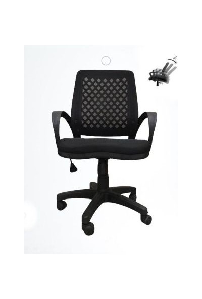 Arji Office Furniture & Desing Siyah Büro Ofis Çalışma Koltuğu Bilgisayar Sandalyesi 001 ARJ001 Arji Office Furniture & Desing Siyah Büro Ofis Çalışma Koltuğu Bilgisayar Sandalyesi 001 ARJ001