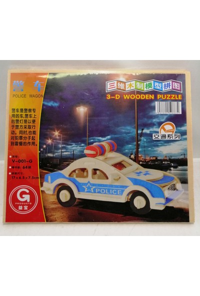 Onur Oyuncak Ahşap 3D Polis Arabası Maketi Onur Oyuncak Ahşap 3D Polis Arabası Maketi