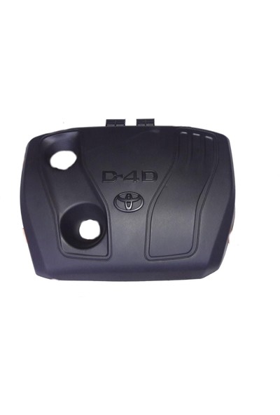 Itaqi Toyota Auris Motor Koruma Kapak Dizel 2014-2018 Itaqi Toyota Auris Motor Koruma Kapak Dizel 2014-2018