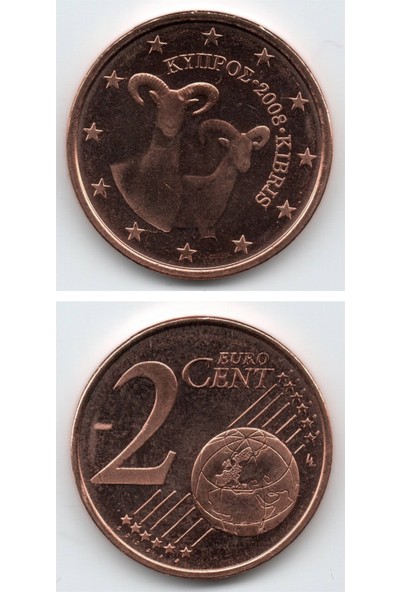 Benim Koleksiyonum Kıbrıs, 2 Euro Cent 2008, Çil Eski Madeni Para