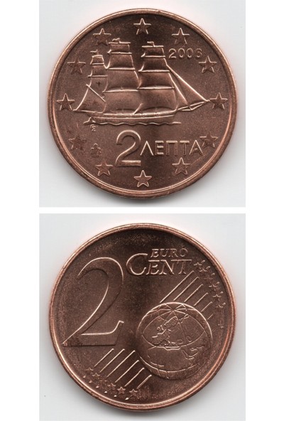 Benim Koleksiyonum Yunanistan, 2 Euro Cent 2006, Çil Eski Madeni Para Benim Koleksiyonum Yunanistan, 2 Euro Cent 2006, Çil Eski Madeni Para
