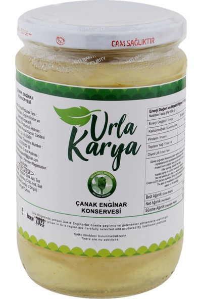 Urla Karya Çanak Enginar Konserve 6-7'li