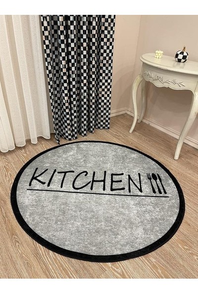 Brillant Baiter Lateks Kaymaz Taban Yuvarlak Mutfak Halısı