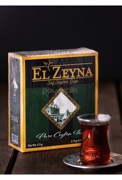 El Zeyna Gold Salama
