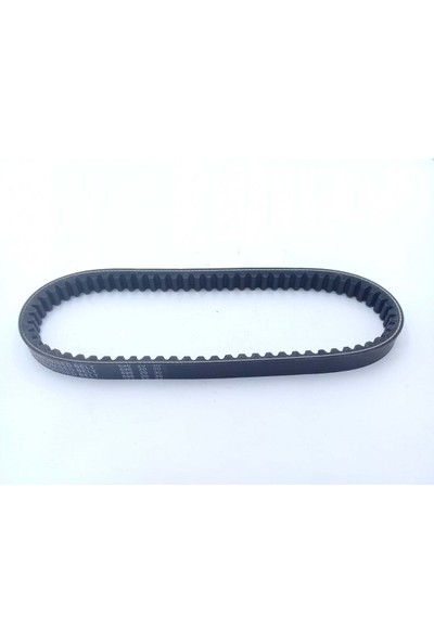 SEVEN KARDEŞLER Atv Kayış 696-20 Linhai Mnr SEVEN KARDEŞLER Atv Kayış 696-20 Linhai Mnr