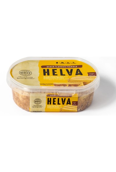 Servet Şekerleme Şeker Ilavesiz - Kakaolu Helva 400 gr Servet Şekerleme Şeker Ilavesiz - Kakaolu Helva 400 gr