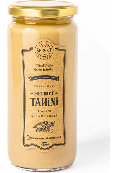 Bercekız Servet Şekerleme Taze Üretilmiş Tek Kavrulmuş Fethiye Tahini 450 gr - Yerli Susam Bercekız Servet Şekerleme Taze Üretilmiş Tek Kavrulmuş Fethiye Tahini 450 gr - Yerli Susam