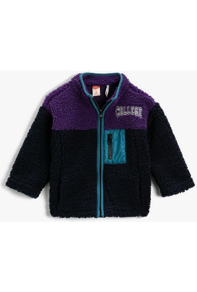 Koton Peluş Fermuarlı Ceket Cep Detaylı Yazı İşlemeli