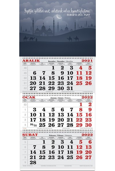 GENC DIJITAL BASKI Islamiyet Temalı 2022 Gemici Takvimleri GENC DIJITAL BASKI Islamiyet Temalı 2022 Gemici Takvimleri
