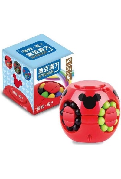 Ginson 2'si 1 Arada Sihirli Fasulye Küpü - Kırmızı (Yurt Dışından)