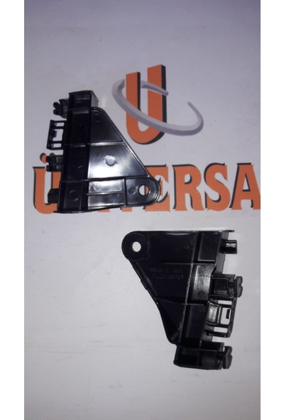 MATSUBA Braket Tampon Corolla 13-19 Arka Rh (Küçük) MATSUBA Braket Tampon Corolla 13-19 Arka Rh (Küçük)