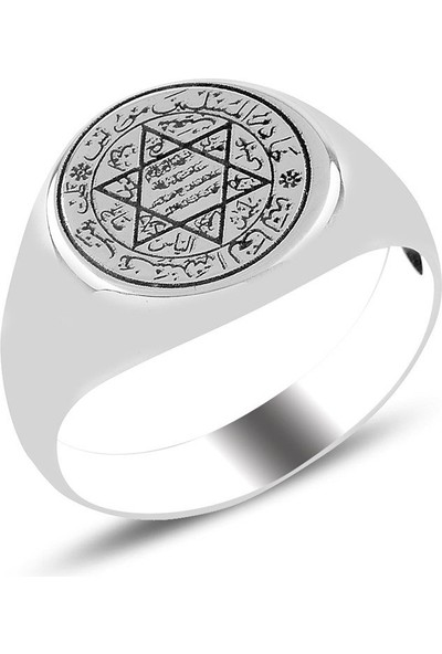 Tesbih Sepetim Hz Süleyman Mührü Işlemeli Yuvarlak Gümüş Yüzük Tesbih Sepetim Hz Süleyman Mührü Işlemeli Yuvarlak Gümüş Yüzük