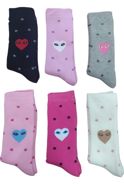 Erceys Kız Çocuk Kışlık Pamuklu Kalın Havlu Termal Çorap 6'lı Erceys Kız Çocuk Kışlık Pamuklu Kalın Havlu Termal Çorap 6'lı