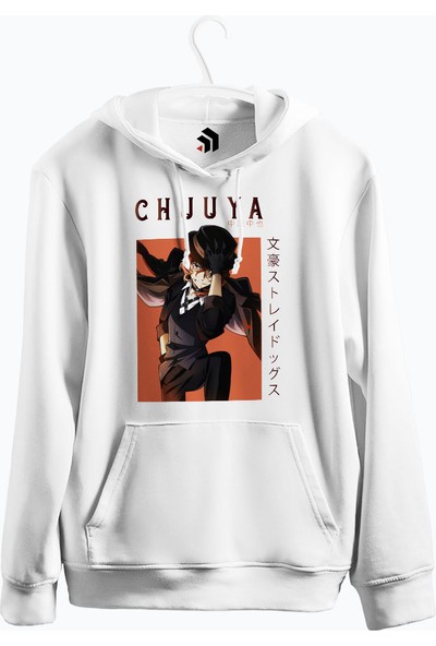Karikatür Store Karikaturstore Chuuya Nakahara . Bungo Stray Dogs Anime Baskılı Kapşonlu Sweatshirt Karikatür Store Karikaturstore Chuuya Nakahara . Bungo Stray Dogs Anime Baskılı Kapşonlu Sweatshirt