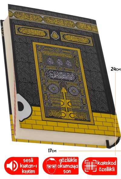 Kuranı Kerim Kabe Desenli Orta Boy Kolay Okunan Sesli Bilgisayar Hatlı Kuranı Kerim Kabe Desenli Orta Boy Kolay Okunan Sesli Bilgisayar Hatlı