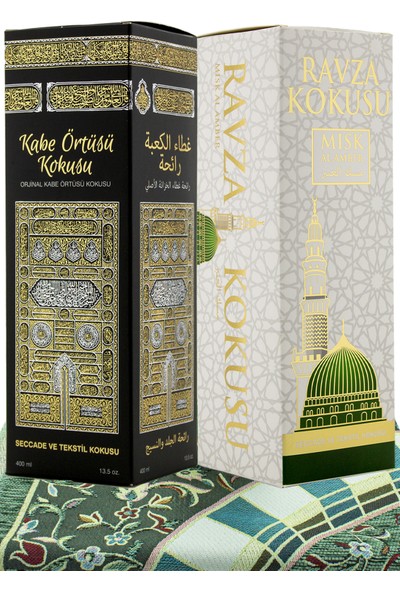 Baysem Medine Ravza Motifli Seccade Medine Ravza Ve Kabe Kokusu Baysem Medine Ravza Motifli Seccade Medine Ravza Ve Kabe Kokusu