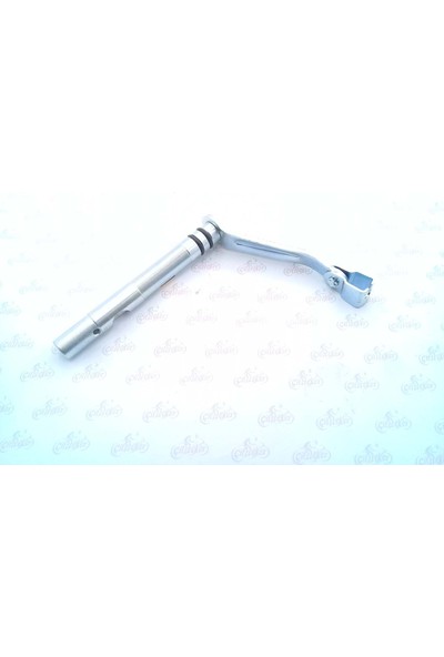 Mondial Atv Spider 250 Debriyaj Levyesi Alt Orj Mondial Atv Spider 250 Debriyaj Levyesi Alt Orj