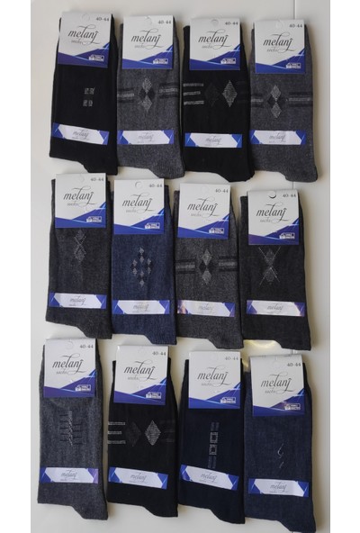 Soket 12 Çift Karma Renk ve Desenlerde Erkek Çorap Soket 12 Çift Karma Renk ve Desenlerde Erkek Çorap