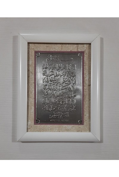 Topçuoğlu Mobilya Ayetel Kürsi