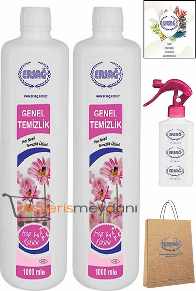 Ersağ Genel Temizlik (2'li) Aparat, Katalog ve Çanta Beraberinde