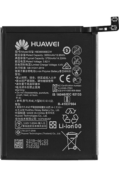 Huawei Mate 20 Lite Batarya 3650 Mah HB386589ECW Huawei Mate 20 Lite Batarya 3650 Mah HB386589ECW