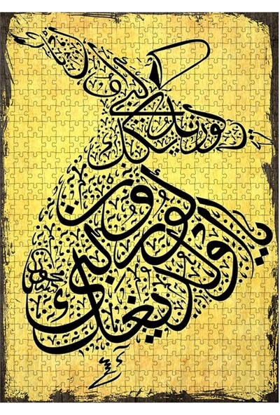 Tablomega Ahşap Puzzel Semazen 500 Parça 50*70 cm