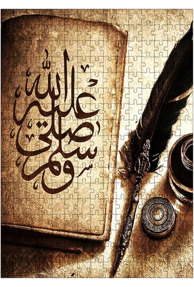 Tablomega Ahşap Puzzel Arapça Hat Sanatı 255 Parça 35*50 cm