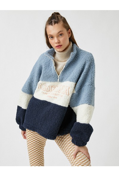 Koton Renk Bloklu Peluş İşlemeli Sweatshirt