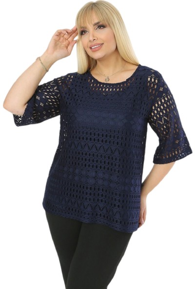 Günay Fierte Kadın Büyük Beden Bluz BK21344 Yuvarlak Yaka Dantel Yarım Kol Iç Askılı Atlet Takım Kırmızı Haki Lacivert Yeşil Mor Günay Fierte Kadın Büyük Beden Bluz BK21344 Yuvarlak Yaka Dantel Yarım Kol Iç Askılı Atlet Takım Kırmızı Haki Lacivert Yeşil Mor