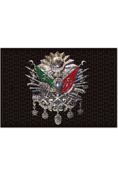 Baskı Dükkanı Osmanlı Tuğrası Puzzle 240 Parça Yapboz