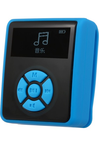 Beauty Life Ipx7 Su Geçirmez Mp3 Çalar (Yurt Dışından)