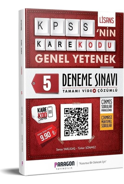 Paragon Yayıncılık KPSS Genel Yetenek Tamamı Video Çözümlü 5 Deneme Sınavı – KPSS ' nin Karekodu Paragon Yayıncılık KPSS Genel Yetenek Tamamı Video Çözümlü 5 Deneme Sınavı – KPSS ' nin Karekodu