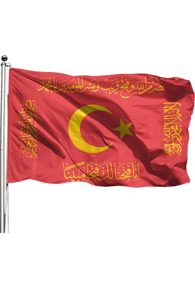 Özgüvenal Fetih Bayrağı Sarı 100X150 - Tek Kat Raşel