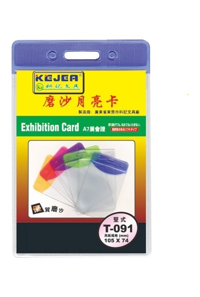 Sarff Kejea T-091 Dik Kart Poeşti Lüx Mavi 100 Adet