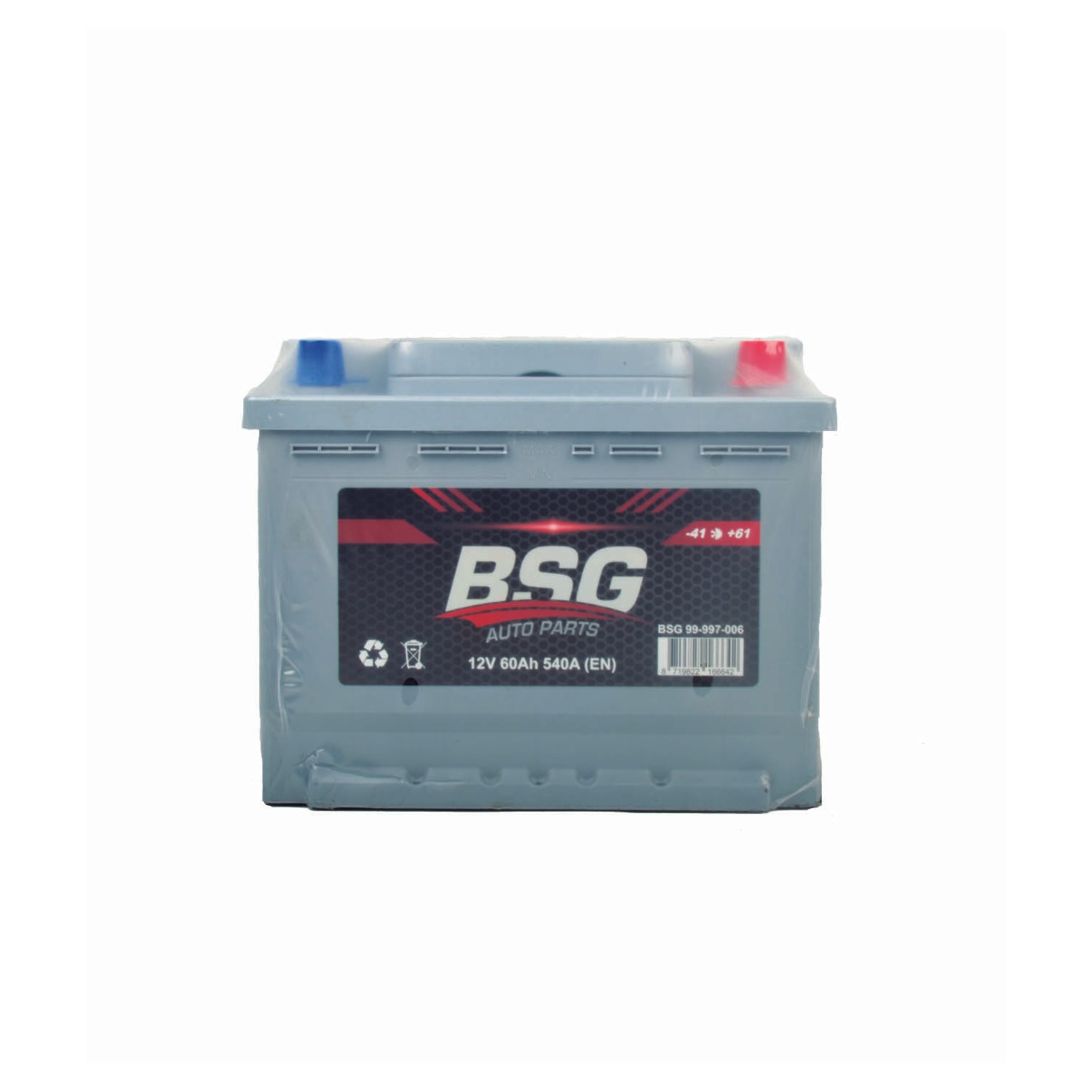 Bsg 12V 60Ah L2 Smf Starter Akü ( Üretim Tarihi: 2021 ) Fiyatı