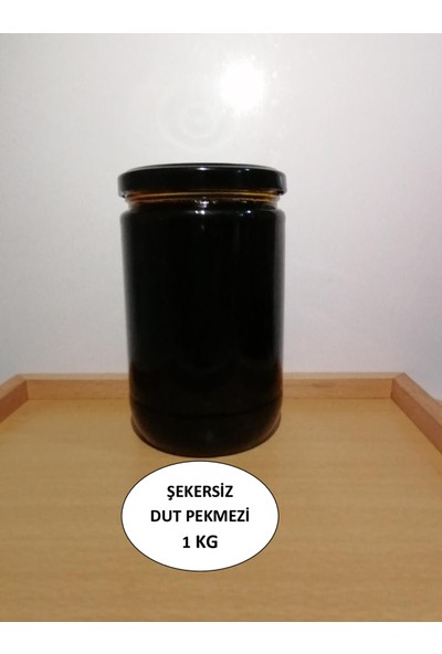 Kurtoğlu Dut Pekmezi (Şekersiz) 1 kg