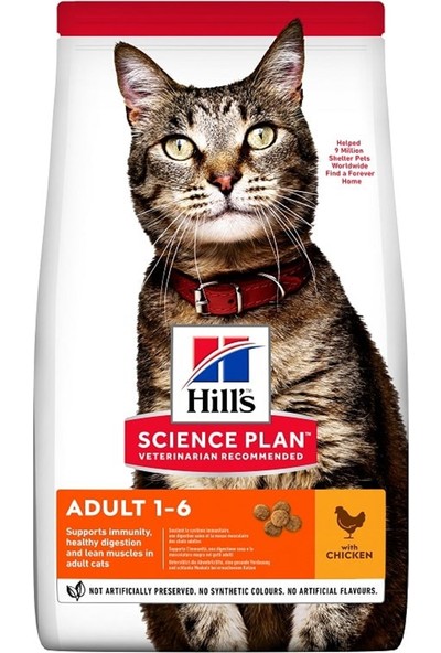 Hills Science Plan Tavuklu Yetişkin Kedi Maması 1,5 kg Hills Science Plan Tavuklu Yetişkin Kedi Maması 1,5 kg