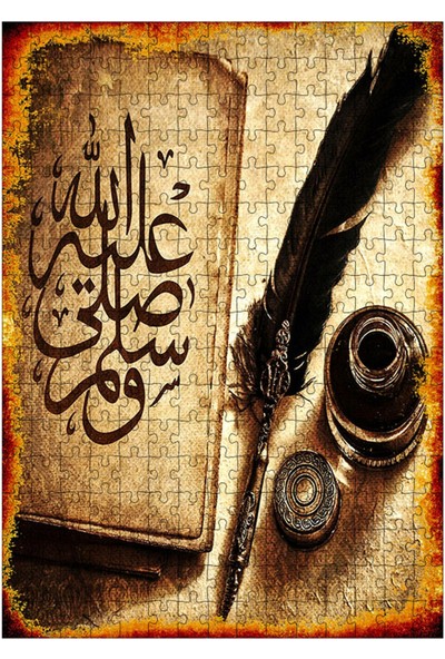 Tablomega Ahşap Puzzel Arapça Hat Sanatı 1 255 Parça 35*50 cm