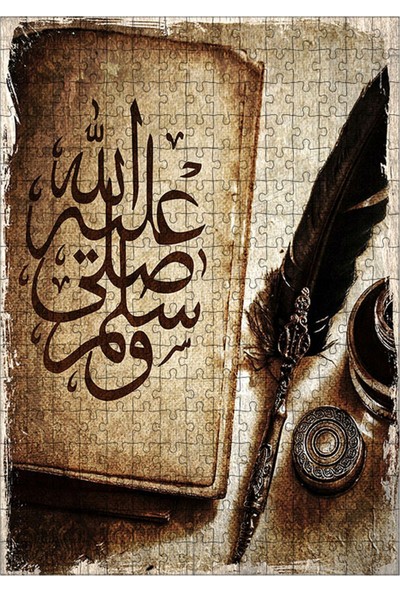Tablomega Ahşap Puzzel Arapça Hat Sanatı 255 Parça 35*50 cm