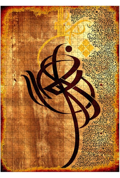 Tablomega Ahşap Puzzel Arapça Hat Yazı 500 Parça 50*70 cm