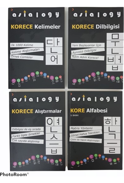 Cinius Yayınları Asialogy Korece Kelimeler,alfabe,dil Bilgisi ve Alıştırmalar Seti 4 Kitap Set (Abdurrahman Esendemir) Cinius Yayınları Asialogy Korece Kelimeler,alfabe,dil Bilgisi ve Alıştırmalar Seti 4 Kitap Set (Abdurrahman Esendemir)