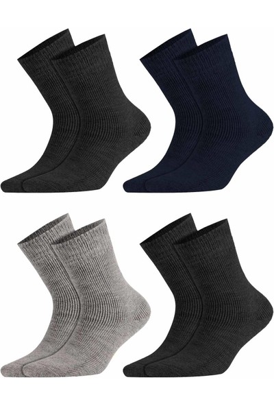Socksmax Kadın Şardonlu Kışlık Termal 4lü Soket Çorap - 14965 Socksmax Kadın Şardonlu Kışlık Termal 4lü Soket Çorap - 14965
