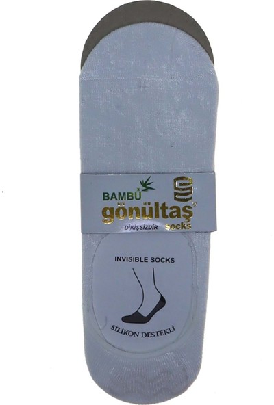 Gönültaş 4 Adet Bayan Babet Bambu Silikonlu Beyaz Çorap Terletmez