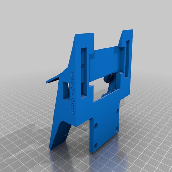 Aldım Geldi Ikedo Kogeki Minizumo Robot Sumo Vücut 10MM x Fiyatı