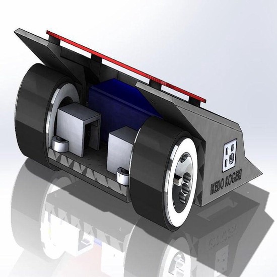 Aldım Geldi Ikedo Kogeki Minizumo Robot Sumo Vücut 10MM x Fiyatı