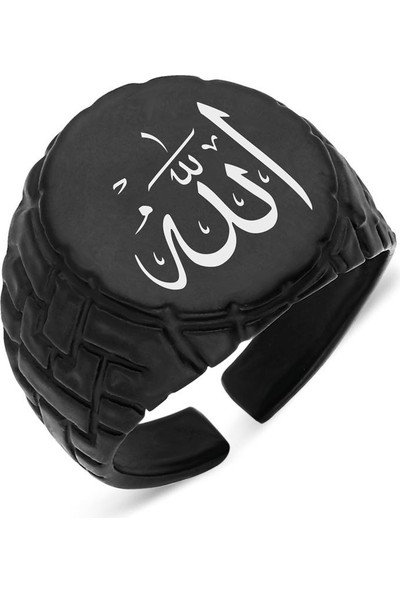 Astak Allah Yazılı Ayarlanabilir Alpaka Yüzük